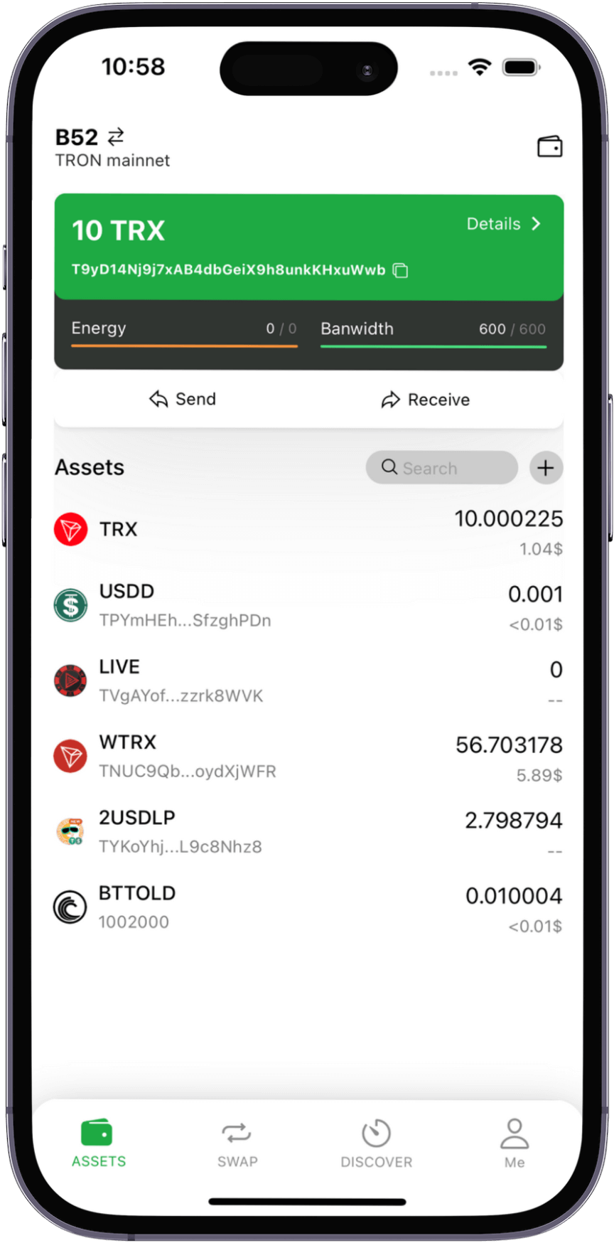 The first crypto wallet withfee savings on TRON network